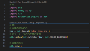【Python】VSCodeでPythonを使って画像/点群処理するときのおすすめ環境構築 - Deliberate Learning