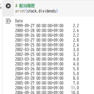 20代で資産2000万を達成した筆者が解説！【Python株価分析:第1回】Pythonで株価データを取得する方法 - Deliberate Learning