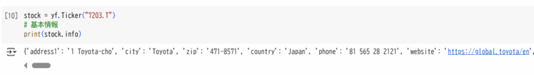 20代で資産2000万を達成した筆者が解説!【python株価分析第1回】pythonで株価データを取得する方法 Deliberate